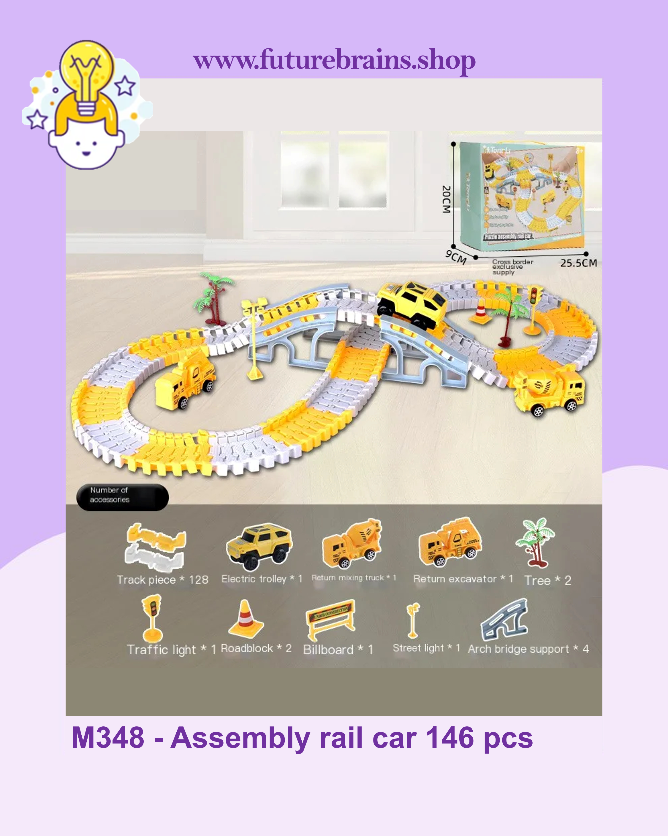 M348 - Puzzle assembly rail car 146 pcs – Future Brains